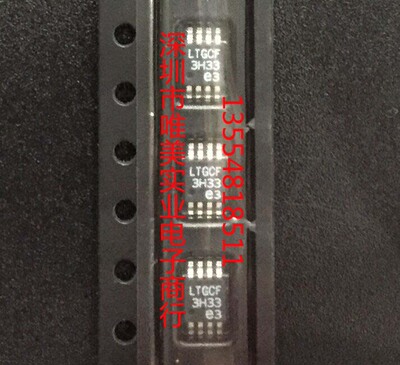 原装 LT5400BCMS8E-4 LT5400BIMS8E-4 LT5400BHMS8E-4 LT5400-4