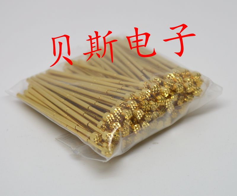 镀金头测试针PA100-H3/H4/H5九爪梅花头 1.36mm探针弹簧针顶针_虎窝淘