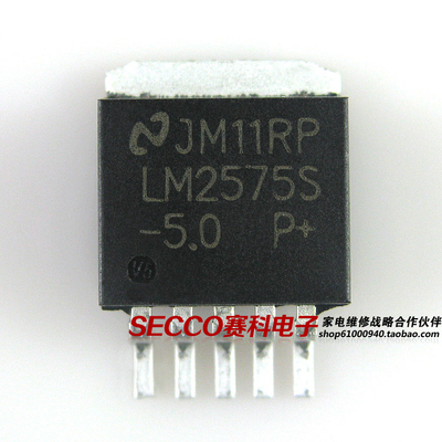 〖全新原装〗LM2575S-5.0 贴片 降压稳压器 IC集成电路 零配件