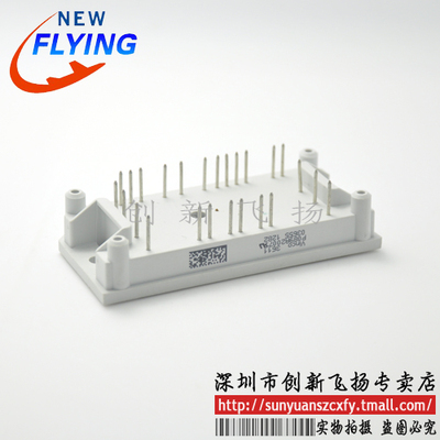P089A2001功率模块电源模块SUNYUANSZ一级代理全新原装