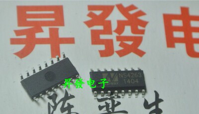 〖昇發电子〗3W双声道功放IC AB类/D类切换 NS4263  SOP-16