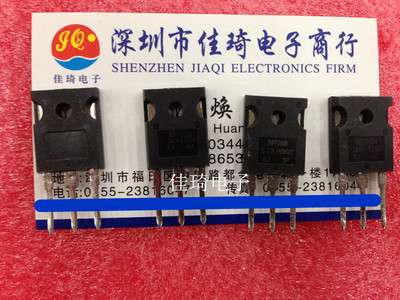 直插MOS管全新IRFP260N TO-247封装全新现货现货