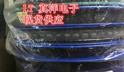 LTCTD LT MSOP8 全新实体店库存货