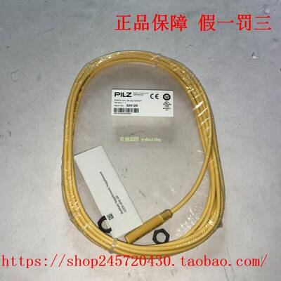 议价PILZ 526120 516120 506220 506226 506302 PILZ皮尔兹磁性开