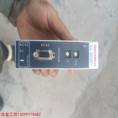议价【洪发工控】瑞德泰科ReDTeCH模块，型号RBCM PBMB-04，厂