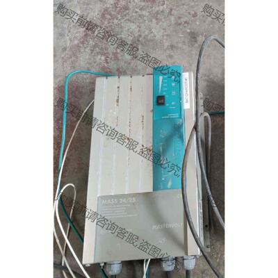 议价荷兰马斯特沃特MASTERVOLT船用充电器Mass 24/ 议价产品