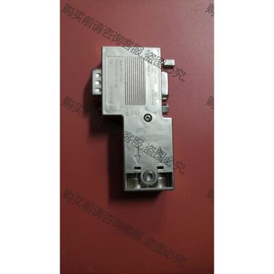 议价2313685菲尼克斯总线连接器 拍前询价