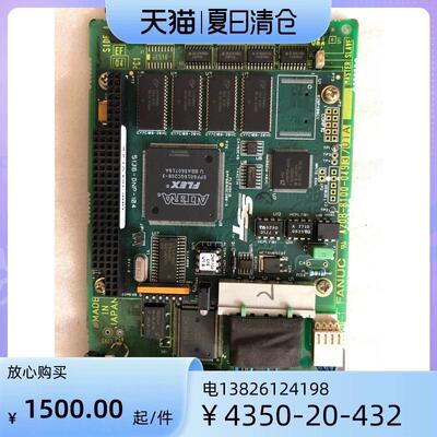 议价（请询价）5136-DNP-104DNP-104-F