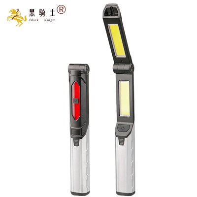 可折叠LED照明工作灯强光手电筒UCSB可充电防水带强磁汽修灯应急