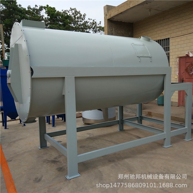 供应腻子粉搅拌机 化工原料搅C拌混合机 双螺带加厚干粉设备