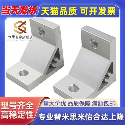 支架c-HBLTS5/HBLTSB/HBLTS6/HBLTSB/HBLTS/HBLTSB8/HBLTSW