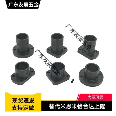 双切边法兰导向轴支座钢制光轴固定座STHCB8 10 12 15 16 20 2530