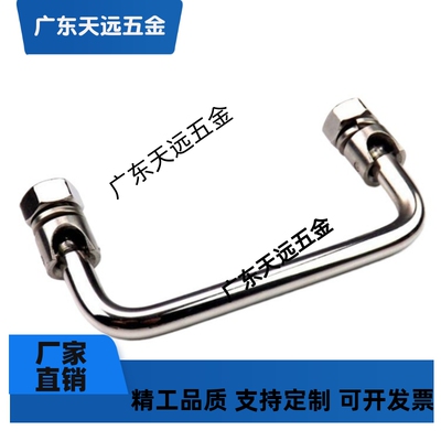 可折叠式拉手 控制柜配电箱把手 箱柜拉手UWAFN100/120/180