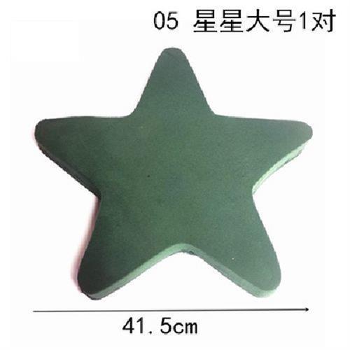 小众高货月亮代表我的心摘下星星给你表白鲜花花束打底花泥大号小