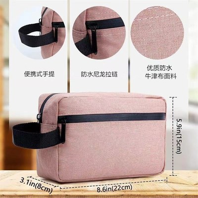 Travel Mens Toiletry Bag Women Cosmetic Necessaire Case
