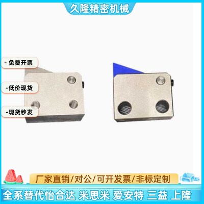 止回组件止回器 ATBM 7SA 7A 10A 14A 28A-S-H-BH-BL-BT-PI-TP