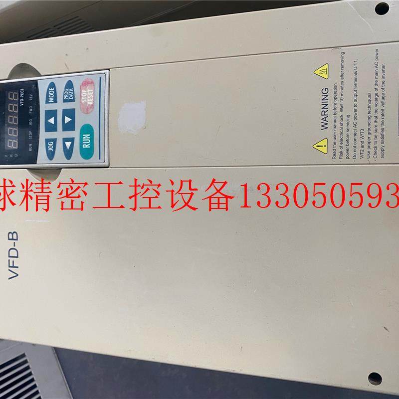 新品议价台达VFD-B变m频器VFD150B43A 380V 15KW实物图质现货议_虎窝淘