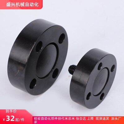 FJMA外螺纹圆法兰浮动接头M3M4M5M6M8M10M12M16M20M22WHH01标准型