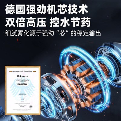 高压新型双泵电动喷雾器锂电池全自动农用果树园林喷药机喷水神器