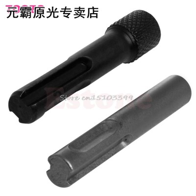 Impact Driver Adaptors Set Drill Bit Adapter 1/4 Inch Hammer