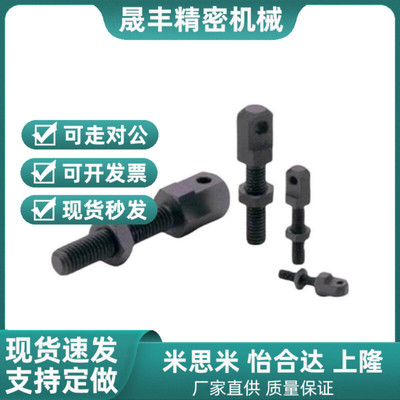 连接杆 STRT gLSTRT STRTS 35 40 50 60 80 VSR01 02 21 41-25-35