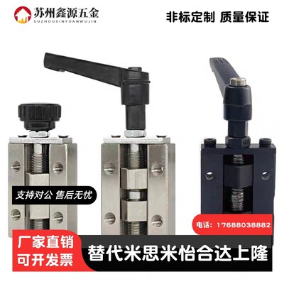 直线导轨夹具 SVCK/SVCN 24/28/30/33/36/42 ICG91-ICG92-H24/H28