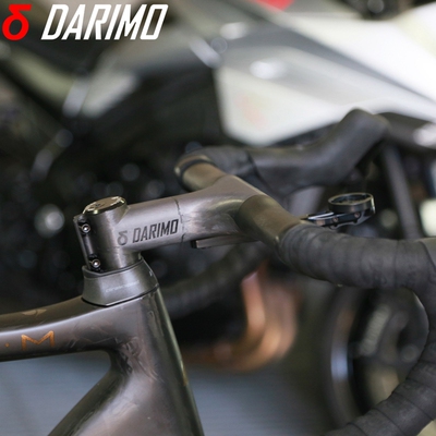 西班牙Darimo公路自行车碳纤维超轻量一体弯把码表支架把立转接座