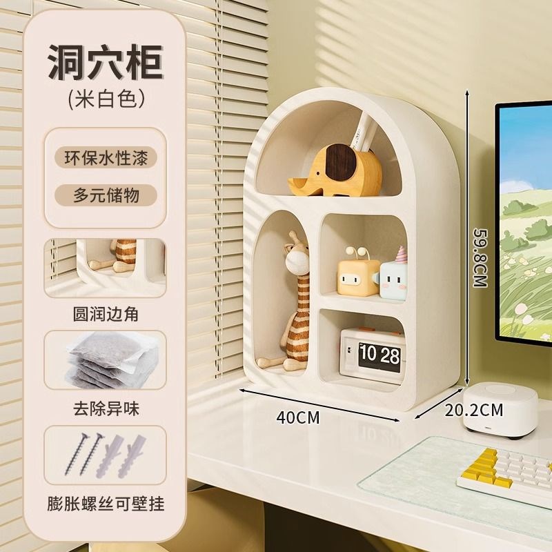 gep香水置物g架护肤品化妆品收纳盒香薰桌面柜梳妆台卧室床头小柜