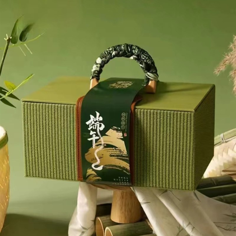 公司端午节日粽子包装盒皮质轻奢方形H礼品盒简约竖纹商务伴手礼