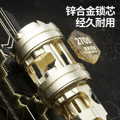速发艾锐伦双开关自行车锁防盗密码锁登山车电动电瓶自行车钢丝锁