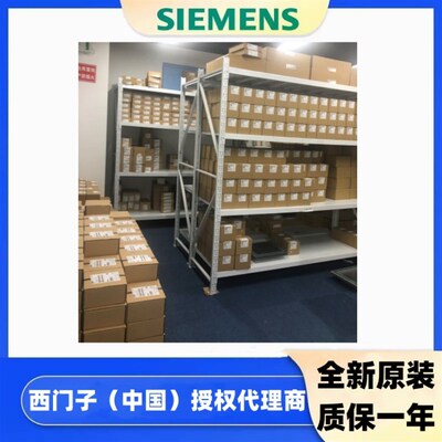 6ES7510/6ES7511/6ES75/2-1/AK/CK/DJ/DK/SK/AL1RL/01B02-0A/0