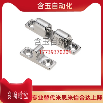 球形扣一字碰锁门吸 C-BCAS/ BCAS/BCASS/BCASD32/43/50/70SN2163