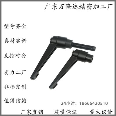 C-CLDM5/6/8/10/12/15/20/25/30/40/50-B/M/S工业固定把手手柄