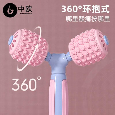 富贵包消除疏通按摩器去除鼓包淋巴结颈椎舒缓神器肩颈酸痛滚珠YF