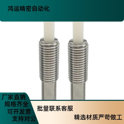 ZAP07重载型304粗牙树脂头弹簧柱塞PJHK3/4/5/6/8/10/12/16顶料销