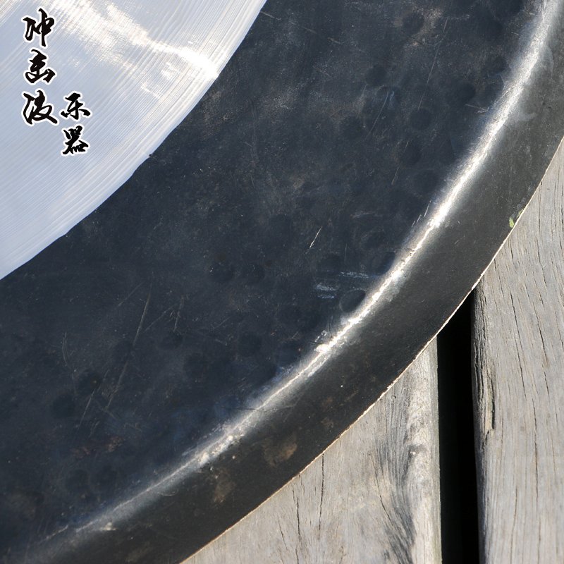 36 40 50 60 70 80 90cm厘米1米铜锣开道锣苏锣庆典锣抄锣配锣架