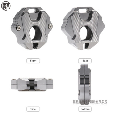 速发适用本田CBR500RCB650RCBR650R改装铝合金钥匙壳装饰盖
