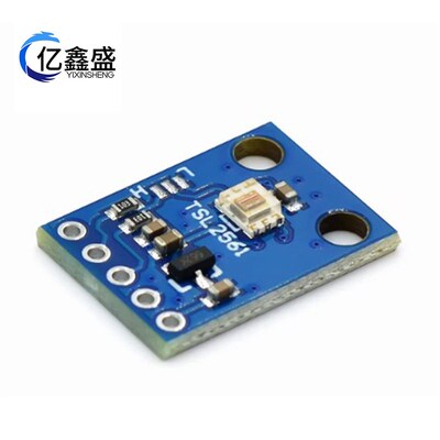 GY-25c61 TSL2561 光强模块 传感器模块 超强度模块