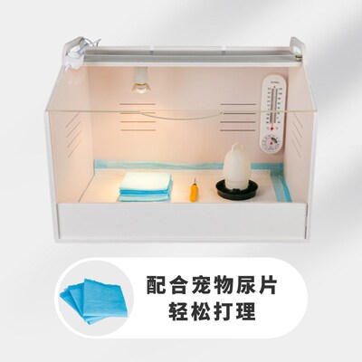 雏鸡鹌鹑保温箱小鸡鸟保s温饲养爬宠箱鸡鸭鹅鹌鹑珍禽 育雏箱