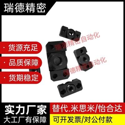 浮动接头组件FJCF FJCFM FJCFS6 8 10 14 18 22 26 FJCFT10 14 18