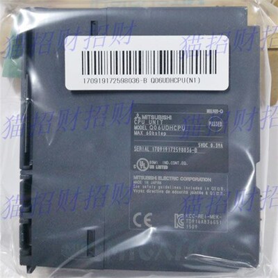 三菱Q03 04 06 13 20 26 Q172DP Q173DS UDHCPU UDECSU UDEHCPU