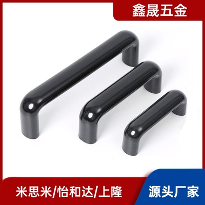 椭圆拉手XAG01-L90/L120/L160/L180/L240/L320/L400 XAG02 XAG06