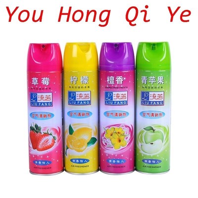 Spray air freshener deodorizer for home use 喷雾空气清新剂