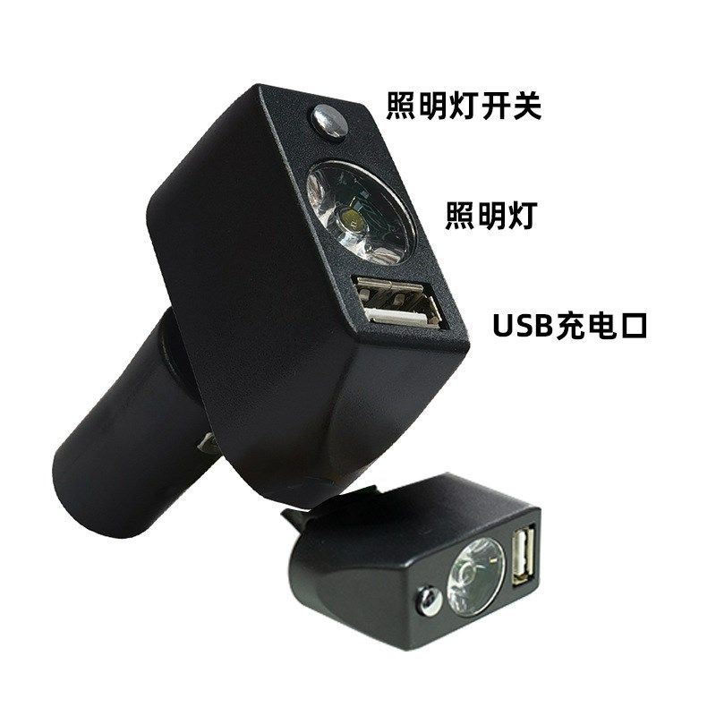电动轮椅控制器USB灯口带LED灯卡农头三针P脚控制器外设轮椅配件