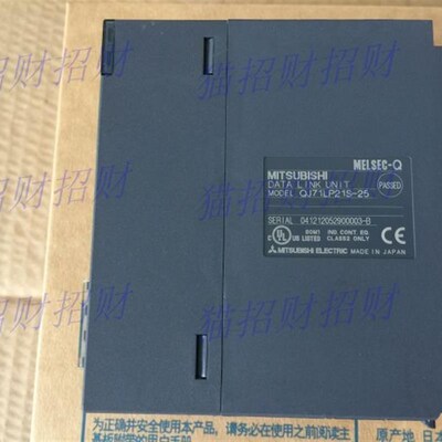 1菱QJ71LP2三-25/72-25 GP21-SX QJ71LP21S-25 G E  QJ72BR15 GF1
