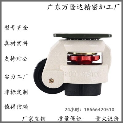 JPA-40/50/63/75/96替上隆CGR51-60/80-N/U米思米CLDK65/75福马轮