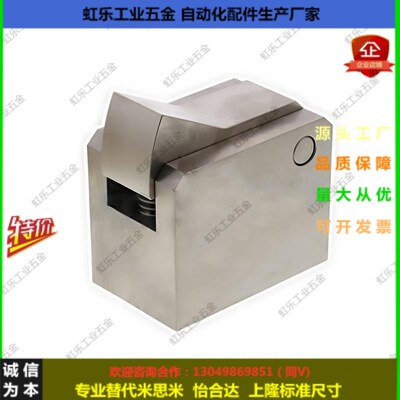 止回组件ATBJ7A-B ATBJ7SA ATBJ10A-B-S ATBJ14B自动流水线止回器
