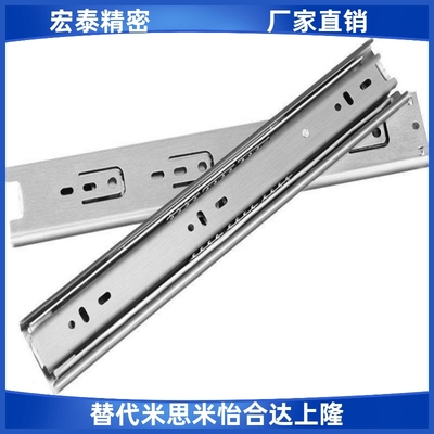 SSRXY27线性滑轨SSRY2708 2710/2712/2714/2716/2718/SRXY2720