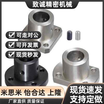 对边法兰导向轴支座GAC21 GAC22 GAC26-D5-D6-D8-D1Q0-D12-D13-D1