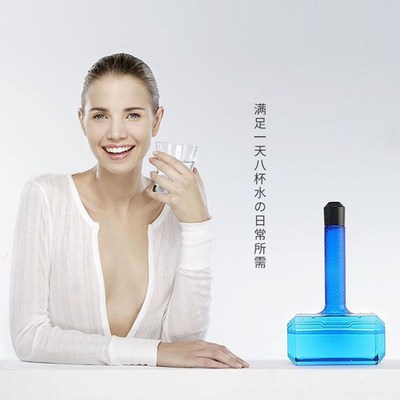 Portable Outdoor Sport Kettle Creative Thor's Hammer Shape B